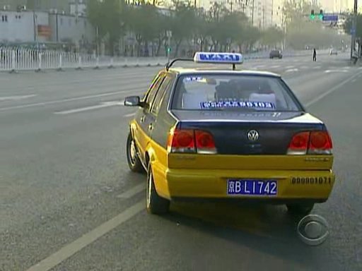 IMCDb.org: 2004 FAW-Volkswagen Jetta Wang A2 [Typ 19E] in "The Amazing ...